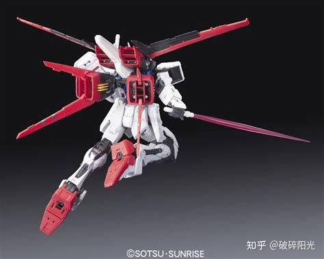 Rg Gat X