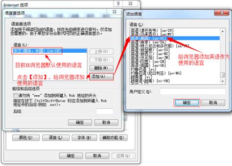 java中如何实现多语言切换 java多语言开发方案 CSDN博客