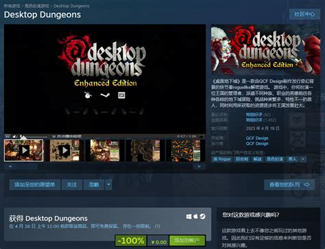 《使命召唤19》免费周即将开启！暴喵加速器畅玩cod19！ 暴喵加速器