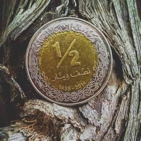 اخبار السيوله النقديه في المصارف الليبيه