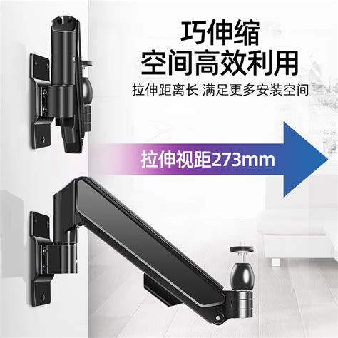 短焦投影儀壁掛架 微投支架萬嚮旋轉 側投正投傢用微型投影機弔架 蝦皮購物