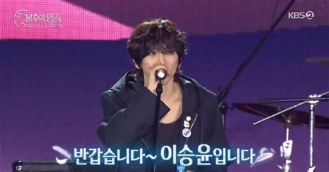 이승윤 ‘불후의 명곡 뒤집어놓은 공연강자