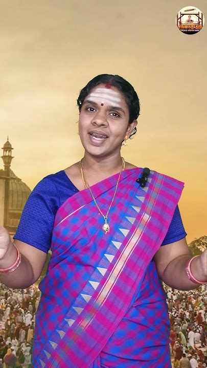 இஸ்லாமிய நண்பர்கள் அனைவருக்கும் இனிய பக்ரீத் தின நல்வாழ்த்துக்கள் 💖🎊 Sankaitharri Youtube