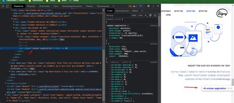 How To Use Paginations Issue Cpreston Nuxt Swiper GitHub