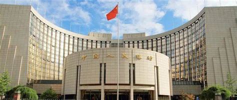 中国人民银行在香港成功发行250亿元人民币央行票据 投资 市场 国际金融组织