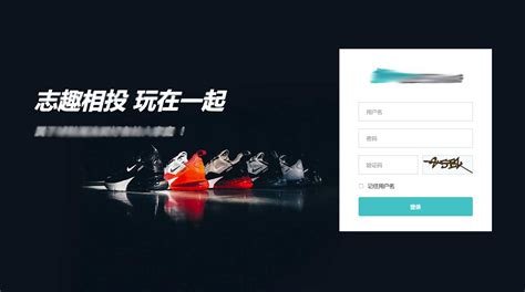 某贸易ERP系统软件开发 苏州滴答软件科技有限公司