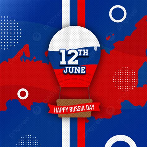 러시아 하루 빨간색 공기 풍선 배경입니다 러시아 깃발 행복 배경 일러스트 및 사진 무료 다운로드 Pngtree