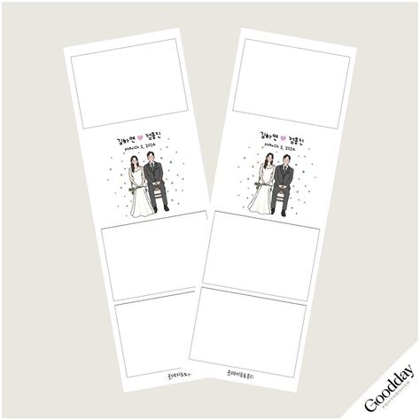 굿데이포토부스 웨딩공공기관학교지역행사 🎞️굿데이 포토부스📷 결혼식 프레임입니다 👰🏻‍♀️ ️🤵🏻‍♂️ ️모든 순간을