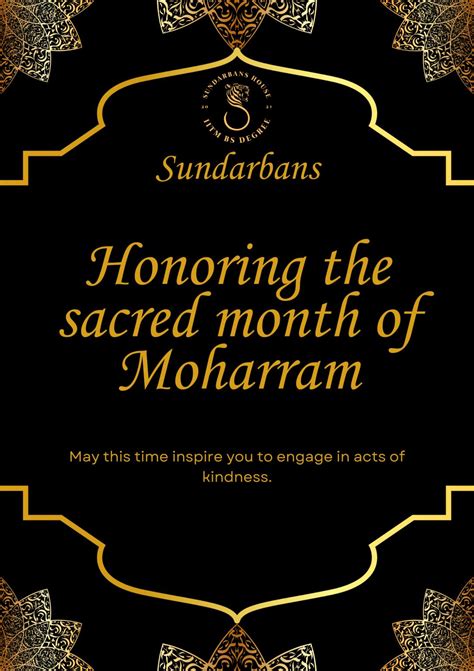 Sundarbans House Iitm Bs Degree On Linkedin Shareyourtraditions