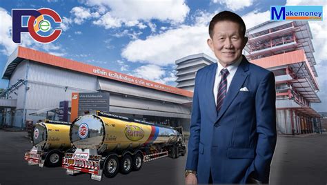 เพชรศรีวิชัย เสริมทัพเพิ่มรถขนส่งน้ำมันพืช รองรับการเติบโตทางธุรกิจ Makemoneyinsight