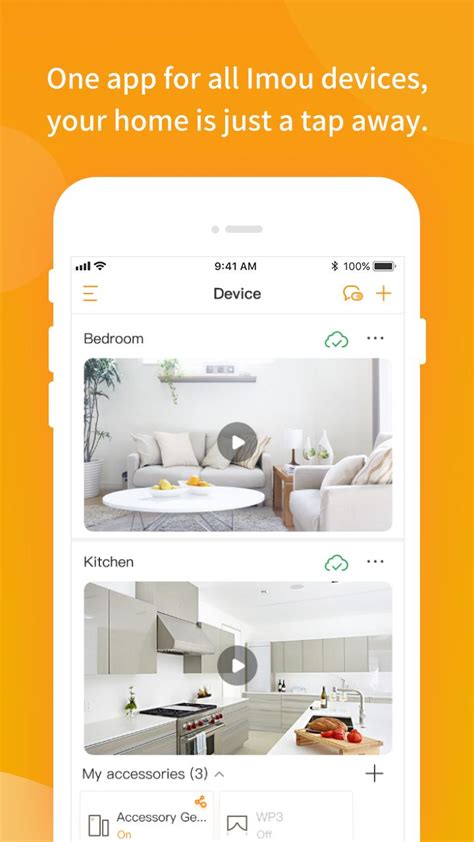 Imou APK for Android Download