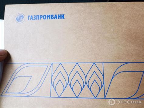 Отзыв о Дебетовая карта Газпромбанк Банковская карта которой даже нельзя воспользоваться