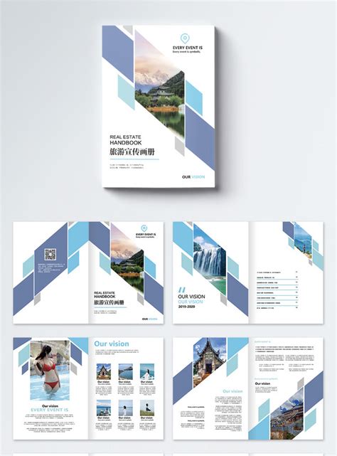 여행 안내 책자 이미지 사진 401187869 무료 다운로드