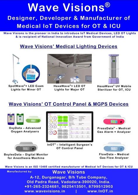 Operation Theatre Equipment Iot Devices At ₹ 34000 Piece Operation Theatre In Vadodara Id