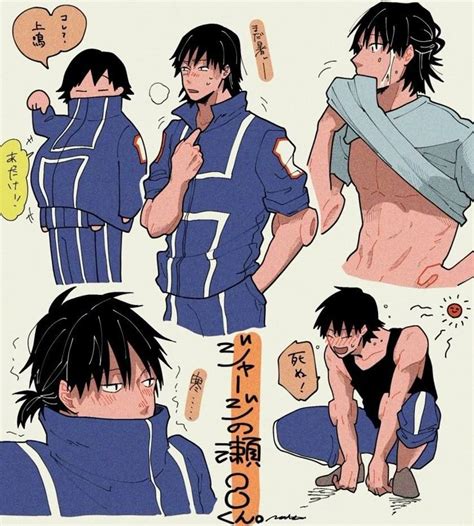 Пин от пользователя Amber Aro на доске Mha Fanart Мужские иллюстрации