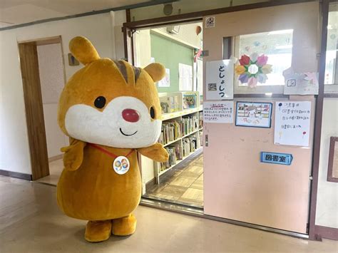 お金の大切さを学べる書籍を「たましん Risuru 文庫」として 地元の小学校に寄贈いたします
