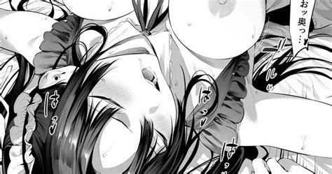 剣道少女10 Nhentai Hentai Doujinshi And Manga