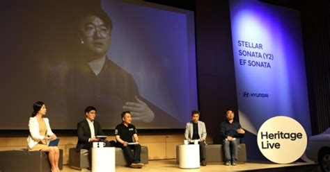 스텔라 쏘나타 현대차 중형세단 역사 돌아보는 토크콘서트