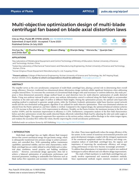 Multi Objective Optimization Design Of Multi Blade Centrifugal Fan Based On Blade Axial