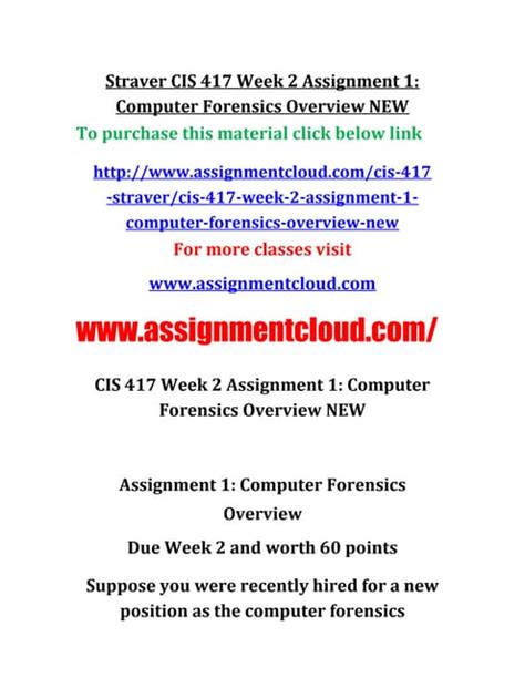 Strayer Cis 417 Week 2 Assignment 1 Pdf