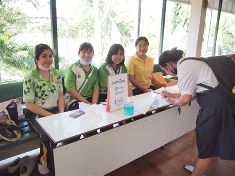 นางอำพัน สัจกุลชัยเลิศ โรงเรียนบ้านฉางกาญจนกุลวิทยา บกว Facebook