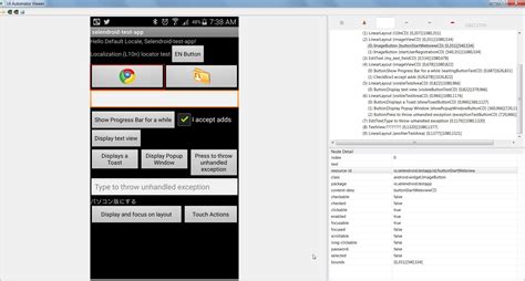 Java Unable To Clickselect The Button And Text Field Stack Overflow