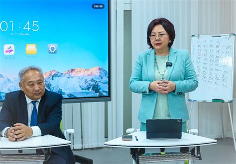 Байгаль Орчны Байгаль Орчны Судалгаа Шинжилгээний Төв