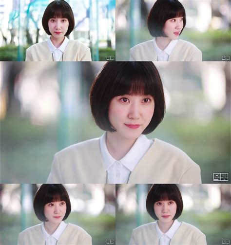 이상한 변호사 우영우 11회 박은빈 보고싶어서 네이버 블로그