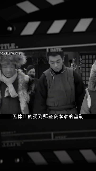1967年，毛主席特批的開國上將慘死家中，為何無人敢抓捕兇手？ 歷史 歷史故事 中國歷史 中國 黃埔軍校 Youtube