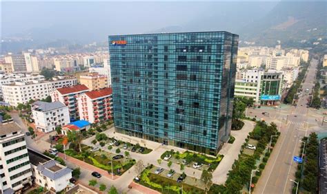 兴发集团图册 360百科