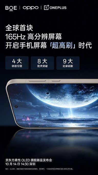 《弹丸论破2×2》将于2026年发售 电玩帮