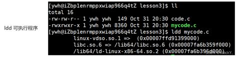 【linux编译器】：gccg的使用linux的gcc的使用 Csdn博客