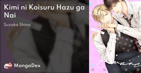Mangadex
