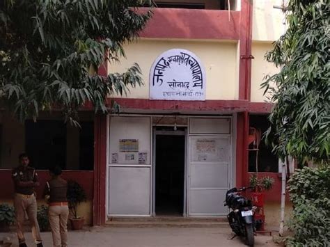 4 Accused Sentenced To Life Imprisonment In Deepak Jaiswal Murder Case