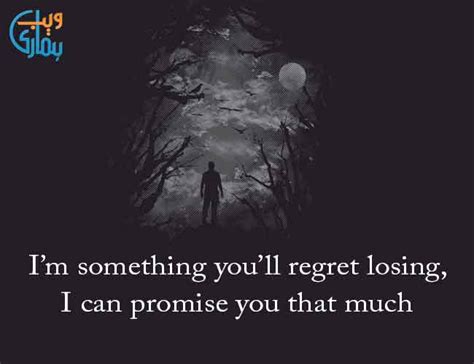 English Poetry Sad Poetry In English And Shayari