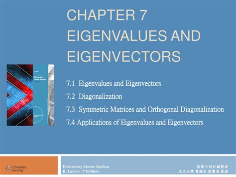 Ppt Chapter 7 Eigenvalues And Eigenvectors Powerpoint Presentation Free Download Id3004390