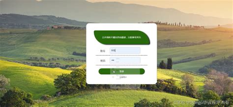 Nodejs毕业设计动漫交流与推荐分析系统express动漫爱好者在线讨论与分享平台设计选题的依据和意义 Csdn博客