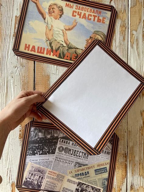 Идеи для оформления стенда стенгазеты к 9 мая День Победы Дарья Гуленко Дзен