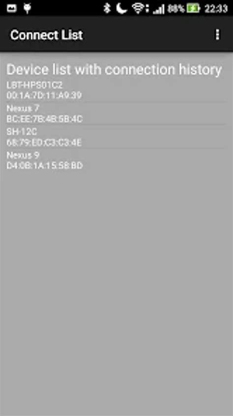 Android 용 Secret Conversation Transceive 다운로드