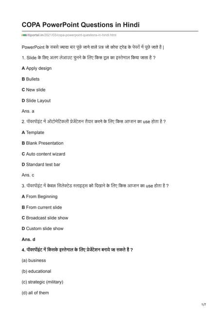 Copa Cti Entrance Exam Question Cits Questions Pdf