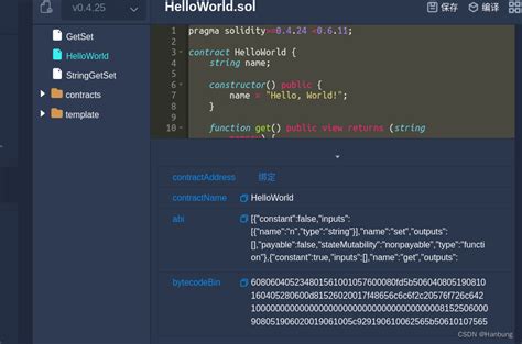 使用 Fisco Bcos Go Sdkfisco Go Sdk Csdn博客