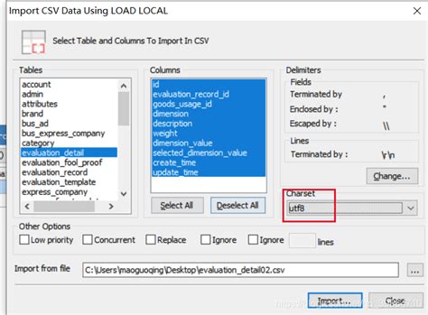 sqlyog 和 navicate for mysql 的导出导入cvs数据文件步骤 及注意事项 sqlyog导入csv文件有什么要求 csdn博客