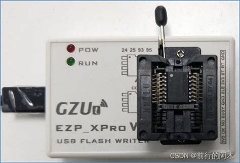 ft2004 d2000 开发实战之spi flash固件烧写 ft2000下qspi flash读写 csdn博客