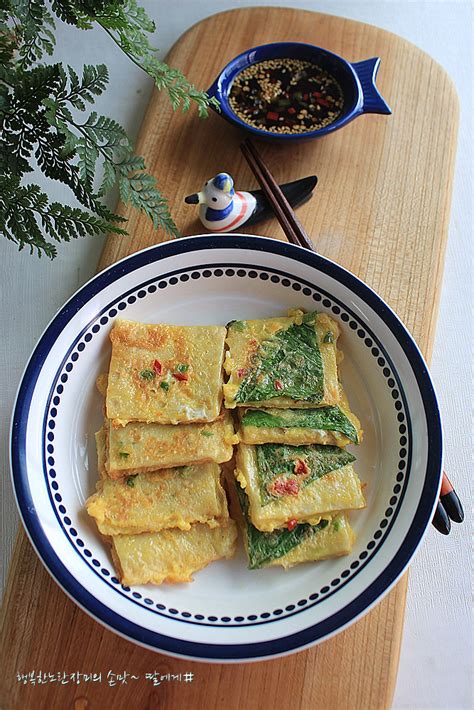 어묵전 만드는법 딸에게