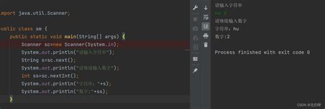 Scanner注意事项与报错（next（）、nextint（）、nextline（）等）nextlnt报错 Csdn博客