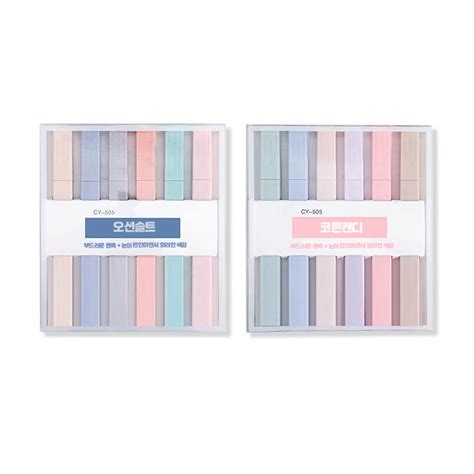 파스텔 컬러 하이라이터펜 6색 형광펜 세트 에이블리