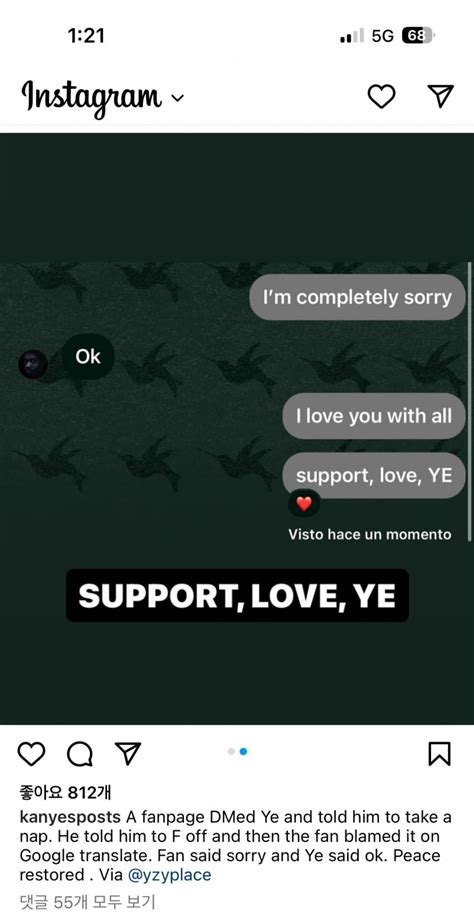 병신 조증새끼 존나 웃기네 ㅋㅋㅋㅋㅋ 힙합 에펨코리아