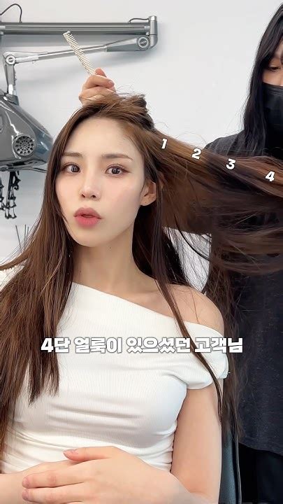 블랙빼기 퍼스널염색 스킨브라운 모카무스 긴머리레이어드컷 하이레이어드컷 제니레이어드컷 망한머리 헤어컨설팅 디오브 디오브도산 디오브장유진 디오브도산장유진