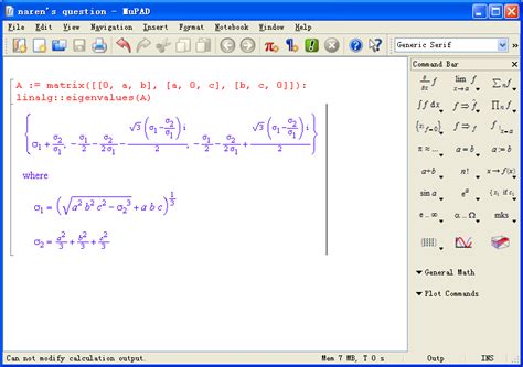 Matlab степень