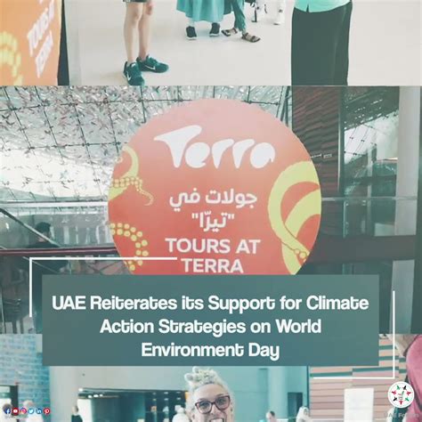 Uae Forsan On Twitter Uae Reiterates Its Support For Climate Action